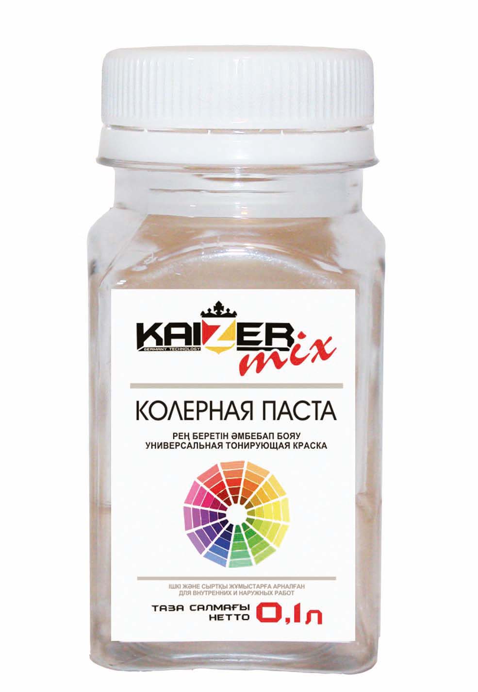 Универсальный колер-концентрат №119 | Kaizer - Лакокрасочный завод в ...